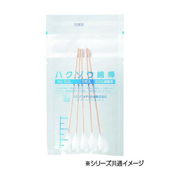 個包装された減菌綿棒です。※注文後の変更・キャンセルはお受けできませんので、ご了承くださいませ。サイズ個装サイズ：20×30×10cm重量個装重量：336g仕様規格:片綿木軸長さ/27cm生産国日本fk094igrjs