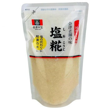 浅漬けの素・糀の調味料。ビニール袋で手軽に漬物が作れます!塩糀のやさしい塩味とほのかな甘みが、野菜本来の旨みを引き立てます。季節の野菜を糀漬におすすめです。1晩おいてしっかり漬け、1時間程度であっさり即席漬け等、アレンジしてお使いいただけま...