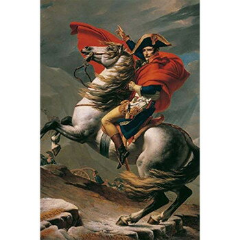 「ナポレオンのアルプス越え」は、フランスの画家ジャック=ルイ・ダヴィッドが1801年から1805年の間に描いたナポレオン1世の油彩肖像画5枚に付けられた題目です。サイズ完成サイズ:50 × 75 cm個装サイズ：30×23×6cm重量個装重...
