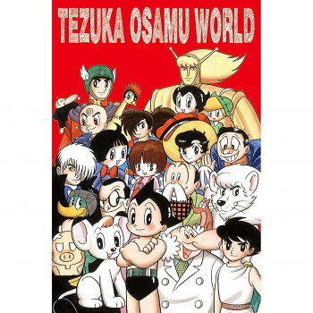 手塚作品の主役級キャラクター(マグマ大使、ビッグX、火の鳥、レオ、ヒョウタンツギ他)を集結させた見ごたえのある絵柄を1000Pのジグソーパズルにいたしました。サイズ完成サイズ:50×75cm個装サイズ：30×23×6cm重量個装重量：780...