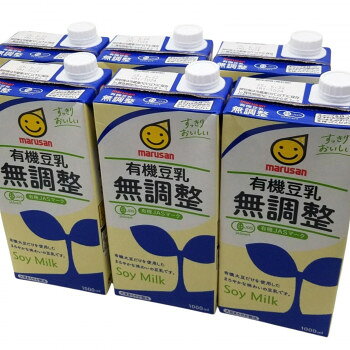 有機大豆だけを使用し、大豆本来のおいしさを追求した自然派志向の豆乳です。サイズ個装サイズ：30×22×13cm重量個装重量：6500g仕様賞味期間：製造日より150日生産国日本栄養成分【100mL当たり】エネルギー:52kcalたんぱく質:...