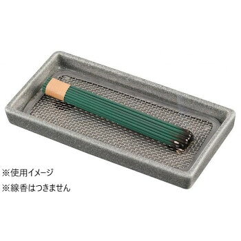 墓石に違和感なく置くことができるカラーで、雨が降っても水が抜ける仕組みになっており、寝かせても線香の火は消えません。※こちらの画像に写っている線香はついてきません。サイズ178×88×23mm個装サイズ：19×10×3cm重量325g個装重...