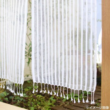 繊細で透明感のあるのれんです。染色素材としてもご使用いただけます。【布製品に関するご注意】布製品は、織りから染色まで昔ながらの伝統的手法で作られております。手作業の工程が多いため、日本の機械工業製品と比べると一見粗野に感じられる部分も見受け...