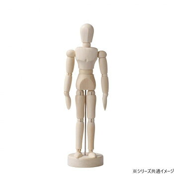 木製モデル人形です。デッサンやイラスト制作のポーズ確認に最適なアイテムです。関節の動きを自在に再現でき、人物を立体的に描く参考になります。初心者から上級者まで幅広く活用でき、店舗ディスプレイやインテリアにも人気です。※無理な力を加えると関節...