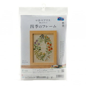 季節の草花や小鳥などあしらったかわいらしいデザインで、壁掛け・スタンド兼用のフレーム付き。図案は布にプリント済みです。サイズ出来上がり寸法:額外径:約20cm×15cm/額内径:約16.6cm×11.6cm個装サイズ：31×20.5×2cm...