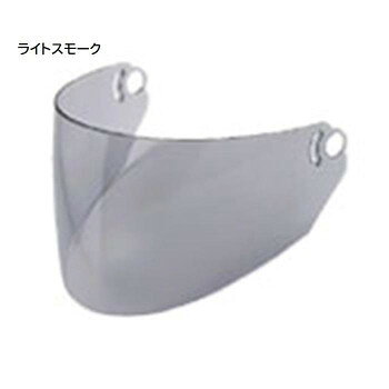 RE-351用のオプションシールド。（SERIO RE-351の標準装備のシールドカラーはライトスモークとなります。）サイズ個装サイズ：20×28×27cm重量個装重量：180g素材・材質シールド：ポリカーボネイト生産国中国fk094igrjs