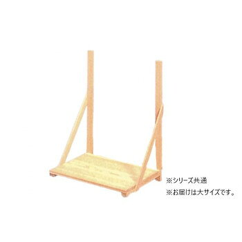 棚板です。サイズ幅750×奥行450×高さ750mm個装サイズ：80×47×5cm重量個装重量：8000g素材・材質桧生産国日本fk094igrjs
