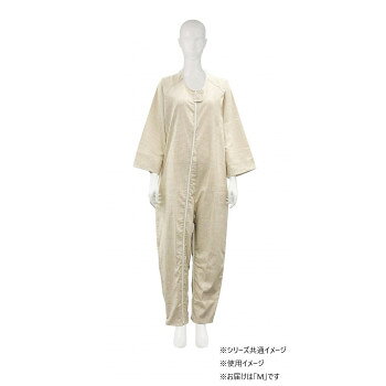 ご本人では開けにくいアイデアホックを使用した介護用つなぎねまき。アイデアホックが表から見えないデザインを採用しています。縫い目が丈夫で、洗濯にも強い折り伏せ縫い。首元から右足首にかけて開き、股部分も開閉可能です。(※フドーねまきは、おむつ・...