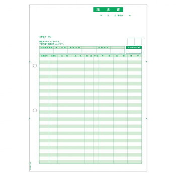 A4三ツ折用の窓つき封筒にぴったり入るA4サイズの請求書です。※同一商品でも入数により品番が異なりますので、ご確認のうえご注文くださいサイズ本体:210×297mm個装サイズ：22.5×5.8×31.5cm重量2500g個装重量：315g素...