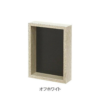 軽量なMDF素材です。お好きな造花やプリザーブドフラワーなどをアレンジして、大切な方へのプレゼントにおすすめです。※木目調プリントの出方は個体差がございます。※ご覧の環境によって商品の色合いが実物と異なって見える場合がございます。サイズ外寸...
