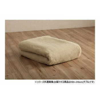 表地にはフィラメント糸でふわふわなフェイクファーを使用しています。毛羽立ちが少なく、耐久性にも優れています。裏地には、柔らかく肌触りの良いフランネル生地を使用しています。両面使用可能なリバーシブルタイプ。着脱簡単な全開ファスナー付きで、洗濯...