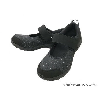 4Eワイドのゆったり設計です。甲の高さに合わせて、ベルトの長さが微調節できます。クッション性に優れ、屈曲性も抜群なアウトソールを使用しています。アッパー素材には伸縮性の高いゴムスポンジを使用しています。中敷きを取り外しても使用できる2層構造...