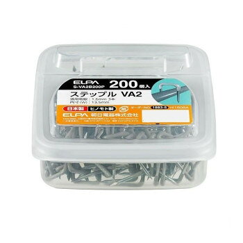 ステップルが200個入っています。サイズ個装サイズ：4.3×10.5×10.5cm重量個装重量：310g仕様内寸:13.0mm適合電線範囲:VVF 1.6mm×3芯200個入り生産国日本fk094igrjs