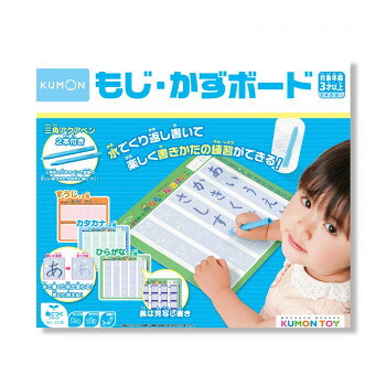 水をつけると色が変わって、乾くともとにもどるふしぎなボードで、「もじ」「すうじ」の書き方を練習します。手を汚さずに、楽しく何度も書き方を練習できます。サイズ本体(約):縦26.0×横29.8×厚さ0.1cm個装サイズ：30.0×26.5×2...
