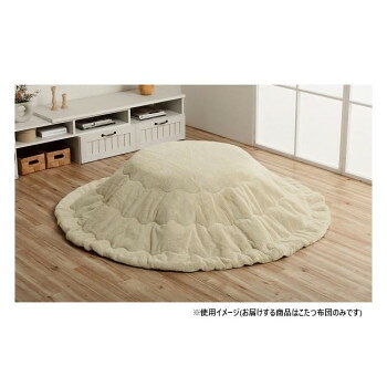 表地にはフィラメント糸でふわふわなフェイクファーを使用しています。毛羽立ちが少なく、耐久性にも優れています。フェイクファーは毛が抜けにくいマイヤー織りで、毛足は長すぎず使用感がほどよい約10mmを採用しました。裏地には、柔らかく肌触りの良い...