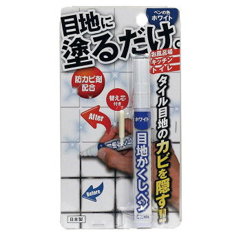 落ちない目地のカビにお使いいただけます。塗って待つだけで綺麗な目地になります。サイズW100×D20×H185mm個装サイズ：18.4×8.6×1.0cm重量40g個装重量：40g生産国日本fk094igrjs