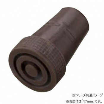 交換用杖先ゴムです。※杖先ゴムは消耗品です。すり減ってきましたら交換してください。サイズ個装サイズ：13.0×9.5×3.4cm重量個装重量：35g生産国台湾fk094igrjs