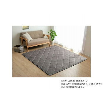 落ち着いたカラーと、やわらかな手触りが特徴です。クッション性と弾力性があるため、フローリングでくつろぎたい方におすすめです。ボリュームがあるので、下階に音が響きにくい防音効果があります。裏面にはフローリングの上でも安心してご使用できるよう、...