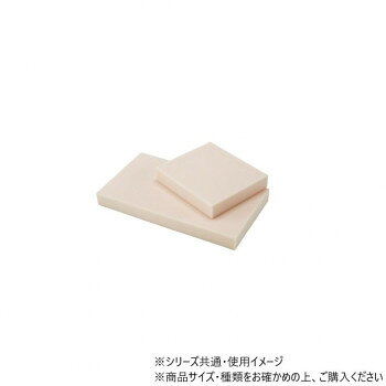 コンパクトなサイズでも吸水力が抜群です。※吸水した水は保持できません。●運送費について、郡部等につきましては30〜50%増しとさせていただきます。また、離島につきましては別途見積とさせていただきます。●日時指定は運送便の都合上お受けできませ...