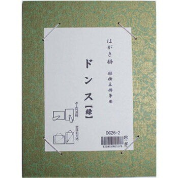 壁掛はもちろん、卓上に立てて飾ることもできるはがき掛です。葉書や絵手紙等の作品に最適!※モニターの設定などにより、実際の商品と色味や素材の見え方が異なる場合がございます。あらかじめ、ご了承ください。サイズ160×210mm個装サイズ：21×...
