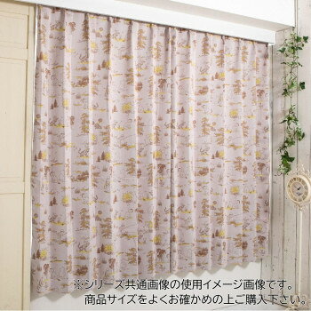 クラシックプーのかわいいカーテンです。※商品により柄の出方は異なります※ご使用のモニターによっては、商品画像等の画面表示上の色合いと、実際の商品の色が異なる場合があります。ご了承ください。サイズ1枚のサイズ:幅100×200cm丈(2枚組)...