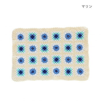 春夏らしい明るいカラーをまとって気分も楽しく!サイズ約45×32cm個装サイズ：3×65×65cm重量個装重量：500g素材・材質かぎ針編み部分:リサイクルコットン(綿72%、ポリエステル25%、その他3%)生産国インドfk094igrjs