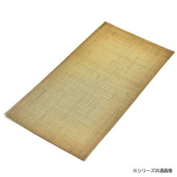 ふるい、フィルター等にご利用頂ける真鍮金網です。※画像は同シリーズ代表画像です。※特性上多少の変色、凹凸や寸法公差が生じる場合がございます。※端にほつれが生じる場合があります。サイズ約200×300mm個装サイズ：20×30×1cm重量約6...