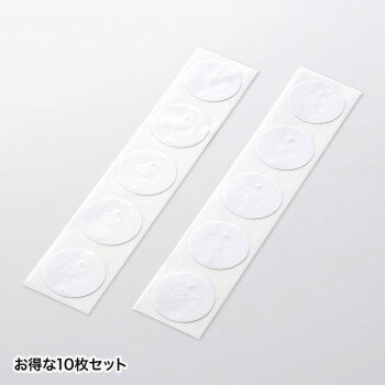 専用アプリでタスクを書き込めば、自分だけのオリジナルNFCタグが作成できます。無線LANやBluetoothのON・OFF、カレンダーや天気・お料理・ナビなどのアプリもNFC用アプリでタスクを書き込めば、かざすだけで起動させることができます...