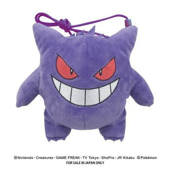 口金がプラスチック仕様。パチンととじる、ぬいぐるみ生地がかわいいがまぐちです。ポケットモンスターのゲンガーが仲間入りです。サイズH15×W16.5×D12cm個装サイズ：17×17×11cm重量個装重量：80g生産国中国fk094igrjs