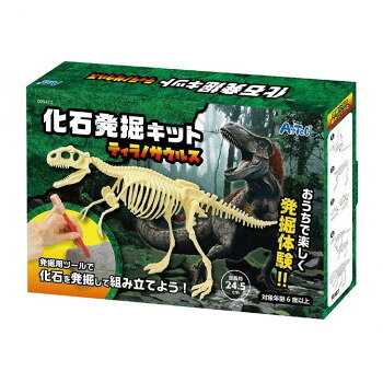 ハンマーとノミを使っておうちで楽しく発掘体験ができます。サイズ本体:160×98×32mm個装サイズ：18×27×4.5cm重量428g個装重量：428g素材・材質PVC、石膏生産国中国fk094igrjs