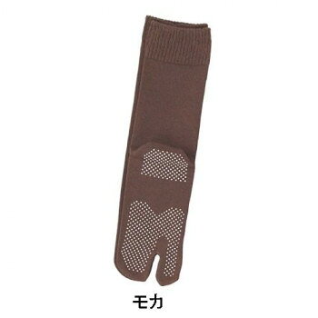 はき口はゆったりゴムなしです。しめつけず、やさしくフィットします。床など滑りやすい所でも安心のタビ型すべり止め付きソックスです。※商品のカラーは、コンピュータディスプレイの性質上、実際の色と異なって見える場合がございますので、ご了承ください...