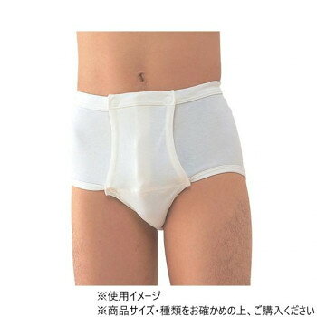 寝たままで着脱が可能です。ブリーフの間にオシメもはさめます。介護用肌着。※蛍光剤は一切使用していません。サイズLL(身長):175〜185cm個装サイズ：27×22×1cm重量個装重量：5g素材・材質綿100%生産国日本fk094igrjs