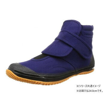 マジックバンドを装備しているため簡単に着脱を行うことができます。2重構造のマジックバンドとセンターゴムで足をしっかりと固定し、作業時もしっかりとフィットします。ミドルカットで動きやすいうえに疲れにくく、作業性を向上します。中底布は、抗菌・防...