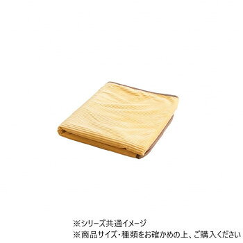 細かな針抜き加工で、心地よく楽しい肌触りを感じることができる、ひざ掛けです。寝室をおしゃれに演出します。洗濯機で洗うことができるので、いつでも清潔にご使用いただけます。※洗濯の際は、ネットをご使用ください。※画面上のカラーはご使用ブラウザや...
