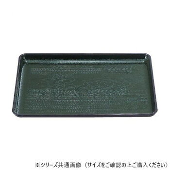 軽量で割れにくい漆器は、拭く、洗浄といった日々のお手入れも容易です。また、使うほどに味わいが増します。※新尺1は尺1サイズを、新尺2は尺2サイズを奥広にしたタイプのお盆です。サイズ新尺1:333×260×17mm個装サイズ：34.3×27×...