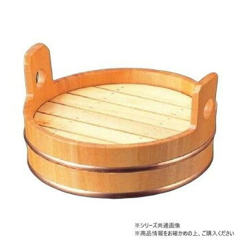 食材を盛るのに最適です。※受注生産品のため、ご注文後のキャンセルはお受けできません。サイズφ240×130mm個装サイズ：25×19.5×11cm重量個装重量：2700g素材・材質木生産国中国fk094igrjs
