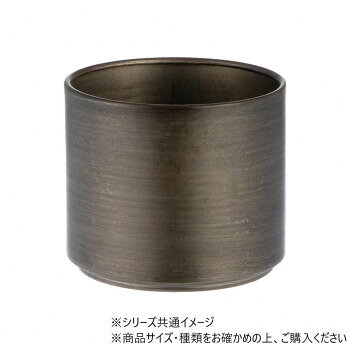 鉄製なのに水漏れしない花器です。シンプルで工業的だけれども、様々な生花やグリーンに合います。下部分に段差があるため、重ねておけます。もらいサビ※錆びの発生を抑える加工をしておりますが、鉄粉の付着やもらいサビにより錆の発生が早まる場合がござい...