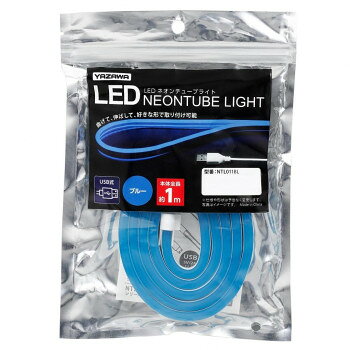 LEDの光が拡散するためネオン管のようにほぼ均一に光ります。針金のような芯線が入っており、自由に曲げて形状を保持。USB電源に接続するだけの簡単設計になっています。付属のUSBケーブルで、スマホ用充電器やUSBバッテリーをご利用可能です。サ...