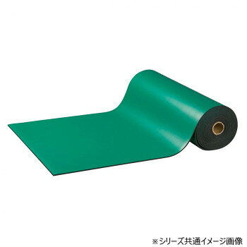 優れた制電効果で静電気による製造ロスを削減し作業効率を向上!クッション性のある長尺タイプなので広範囲で疲労・底冷えを軽減してくれます。※アース線、導電板などは市販のものをお求めください。※寸法は多少異なる場合があります。※温度変化により収縮...