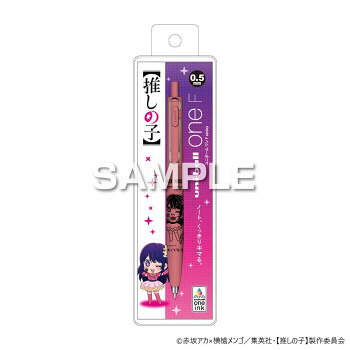 三菱鉛筆のユニボールワンFボールペンです。くっきり濃い文字が書けるゲルインクと低重心で安定した書き味が特長です。プラスチック製パッケージ入り。この商品は日本国外での販売は許諾されておりません。FOR SALE ONLY IN JAPANMA...
