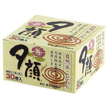天然除虫菊主体の無添加、無香料の人に優しい蚊とり線香です。サイズ75×135×135mm個装サイズ：13.8×13.7×11.9cm重量480g個装重量：800g素材・材質除虫菊末(ピレトリン)生産国日本fk094igrjs