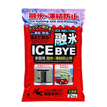 庭用融氷、凍結防止剤です。玄関まわりや駐車場などにサラッと撒くだけ、転倒を防ぐことができます。サイズ360×235×50mm個装サイズ：31×19.8×10cm重量2015g個装重量：2050g素材・材質塩化カルシウム(弱アルカリ性)生産国...