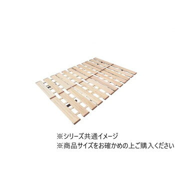 薄型軽量幅広すのこ板で安定感抜群。細かい凹凸加工で布団の滑り止め効果。特許技術のスリット加工で通気性を確保。お使いの布団の下に敷くだけ簡単。やわらかいクッション材ですのこ板側面をガード。小さいお子様も安心です。3つ折れマットレスの湿気対策に...