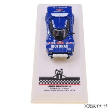 ミニカーです。フィギュアも付いております。サイズ個装サイズ：18.0×8.0×7.0cm重量個装重量：300g素材・材質ダイキャスト、その他仕様スケール:1/43付属品フィギュア生産国中国fk094igrjs