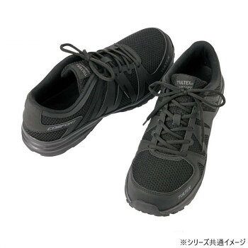 超軽量で通気性抜群!スポーティなセーフティシューズ。樹脂先芯で軽作業などに最適です。サイズ23.5cm個装サイズ：30.5×21.5×11.3cm重量個装重量：660g素材・材質甲被:合成皮革・ナイロンメッシュ、底:EVA・熱可塑性ゴム、先...