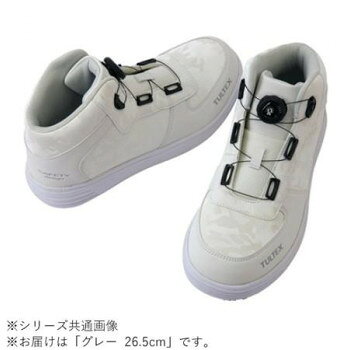 ダイヤル式でフィット調整と脱ぎ履きが簡単なセーフティシューズです。軽量仕様で滑りにくいソ-ルを採用しています。サイズ26.5cm個装サイズ：32.6×25.3×12.2cm重量個装重量：970g素材・材質合成皮革仕様ダイヤル式生産国中国fk...