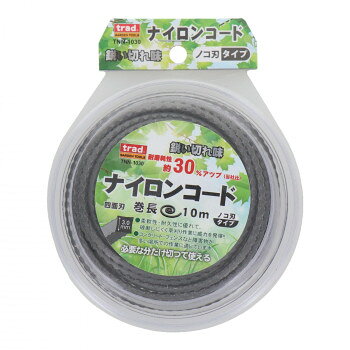 コンクリート・フェンスなど障害物が多い場所での作業に最適です。鋭い切れ味、耐摩耗性約30%アップ。(当社比)ノコギリ刃のような波型形状の為、雑草等、ノコギリのようにカットするのでよく切れます。必要分だけ切って使えます。柔軟性に優れ、ヒビや割...