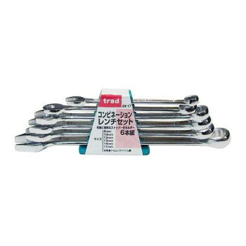 必要なサイズを揃えた便利で使いやすいレンチセットです。サイズ個装サイズ：21.7×9.6×7.2cm重量410g個装重量：402g素材・材質本体:CR-V(クロームバナジウム鋼)仕様仕上:クロームメッキセット内容レンチ(8/10/12/13...