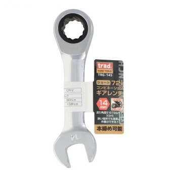 本締め可能。送り角度5度の72山ギアだから狭い場所でも効率良く作業ができます。サイズ全長:119mm個装サイズ：11.2×5×0.8cm重量96g個装重量：80g素材・材質本体:CR-V(クロームバナジウム鋼)仕様サイズ:14mm最大トルク...
