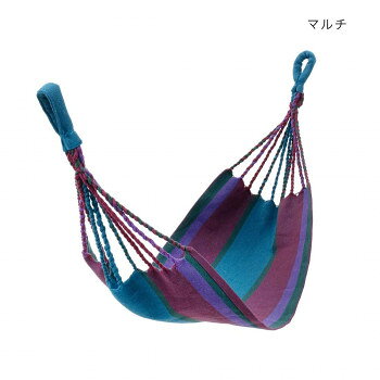 色鮮やかなストライプがお部屋のアクセントに。環境に優しいリサイクルコットンで作られたミニハンモックです。ちょっとした小物を乗せてハンギング収納にも。サイズ約35×125cm個装サイズ：34.7×19.7×3.8cm重量個装重量：180g素材...